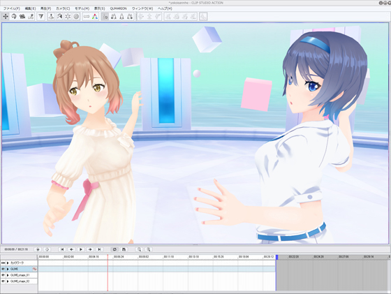 デジタルアニメ制作ソフトウェア CLIP STUDIO ACTION | CLIP