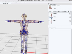 サポート | CLIP CHARACTER Lab | CLIP STUDIO