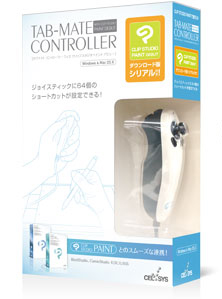 デジタルペイントのパートナー Tab-Mate Controller | ストア | CLIP STUDIO