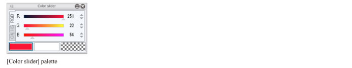 CLIP STUDIO PAINT Instruction manual - Color Slider